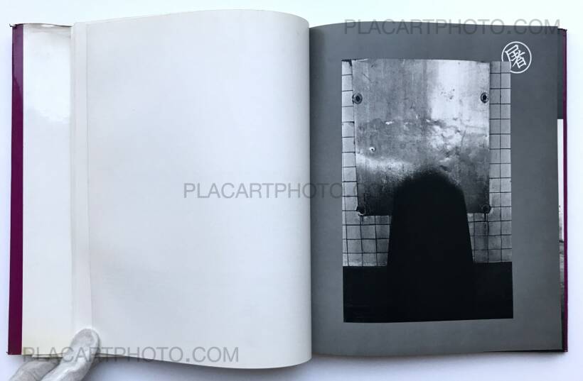 Masahisa Fukase: YUGI (Homo Ludence), Chuo Koronsha, 1971 | Bookshop Le ...