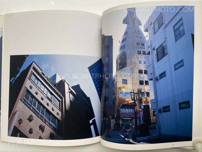 Yutaka Takanashi: kakoi-machi, CREO CORPORATION, 2007 Yutaka Takanashi: kakoi-machi, CREO CORPORATION, 2007